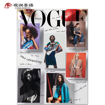 【单期可选】Vogue Italia 2020/21年月刊 服饰与美容 意大利服饰时尚潮流杂志 2021年3月刊