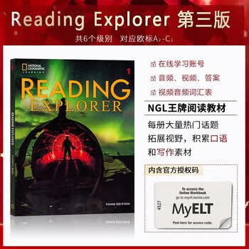 原版进口美国国家地理阅读教材Reading Explorer第三版foundation 1 2 3 4 5级 学生书+在线练习初级新版 1级 学生书带在线账号