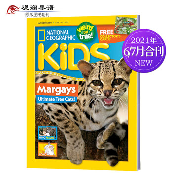 National Geographic Kids 美国国家地理杂志少儿版人文地理儿童英文版阅读期刊 2021年6/7月合刊