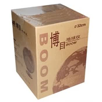 正版图书 博目地球仪：32厘米政区灯光地球仪113204 中国地图出版社 测绘出版社 9787503