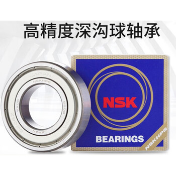 轴承6221 6222 6224 6226 6228 6230 6232ZZ DDU C3 6221ZZ【图片 价格 品牌 报价】-京东