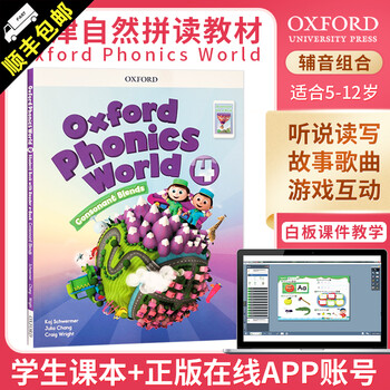 进口原版 牛津自然拼读教材 Oxford Phonics World 少儿英语启蒙发音opw教材 4级（单课本+ebook）