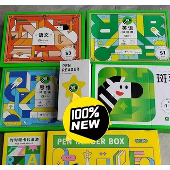 不掉线ai课拼年课 s1s2s3s4 英语阅读思维完结副号只拼两位 S3已解锁 已解锁