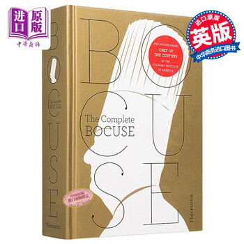烘焙名校Paul Bocuse 食谱大全 英文原版 Paul Bocuse Paul