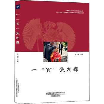 一