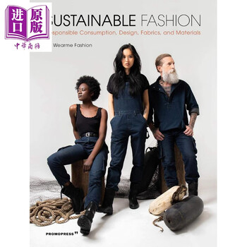Sustainable Fashion 进口艺术 可持续时尚