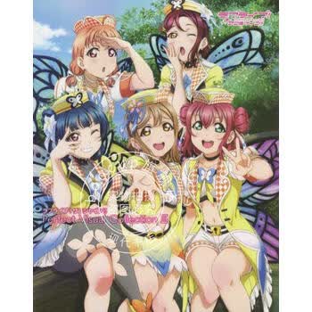 进口日文 公式插画集 ラブライブ!サンシャイン!! Perfect Visual C
