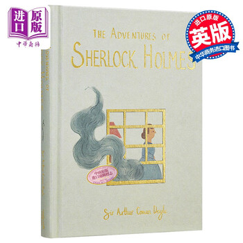 福尔摩斯历险记 英文原版 The Adventures of Sherlock Holmes