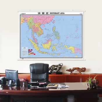 东南亚地图挂图地区地图1.2米x0.9米泰国缅甸马来西亚印度尼西亚菲律宾文莱老挝越南柬埔寨