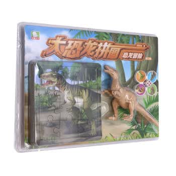 恐龙冒险(修订版)/大恐龙拼图