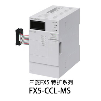 plcFX5-4080SSC-S 4AD-ADP20Pg4LC32ER-DSENET输入模块-ADP FX5-CCL-MS【图片 价格 品牌 ...