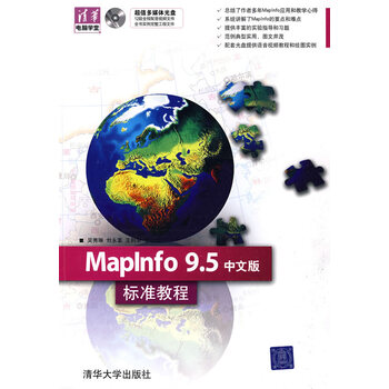 Mapinfo