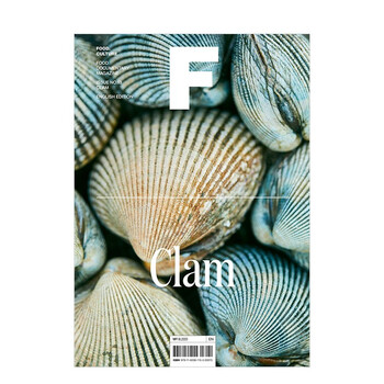 Magazine F 蛤蜊CLAM 美食饮食时尚生活杂志 韩国英文版 NO.13