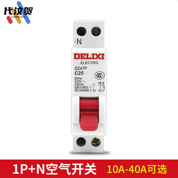 空气开关1p+n断路器c25 40a双进双出空开开关双线电闸 10A 1P+N【图片 价格 品牌 报价】-京东