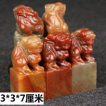 篆刻石料寿山石印章印章练习闲章原石头章料金石章料非青田石 寿山石貔貅3*3*7厘米 8个