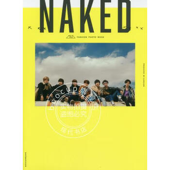 进口日文 写真集 ｘｘｘＮＡＫＥＤｘｘｘｘ:M! LK FASHION PHOTO 