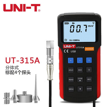 优利德（UNI-T）UT315A测振仪分体式数字测震仪震动分析仪机械设备电机故障检测仪 标配四个探头 可USB数据传输【图片 价格 品牌 报价】-京东