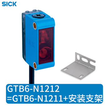 SICK西克光电开关GTB6-N1211 GL6GTE6-P1212漫反射对射光电传感器 GTB6-N1212【图片 价格 品牌 报价】-京东