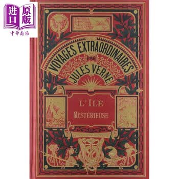 凡尔纳 神秘岛2 L ile mystérieuse Tome 2 法文原版 Jules Verne