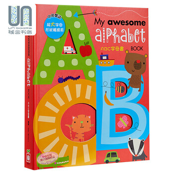 【ABC字母书】My awesome alphabet book台版幼福文化DawnMachell