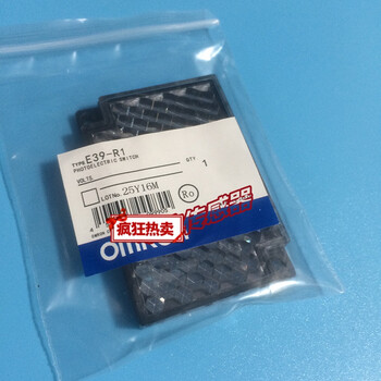 E39-R1 E39-R3 E39-R4 E39-R9反光板光电传感器反射镜面 E39-R1【图片 价格 品牌 报价】-京东