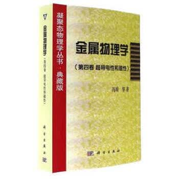 无货拍了不发货