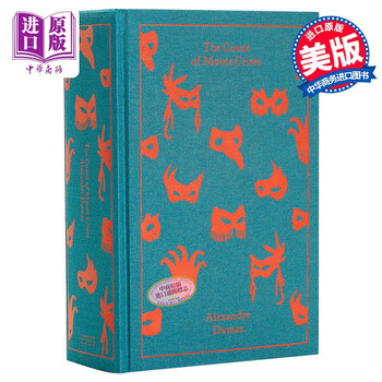 基督山伯爵 The Count of Monte Cristo 英文原版 Alexandre Dum