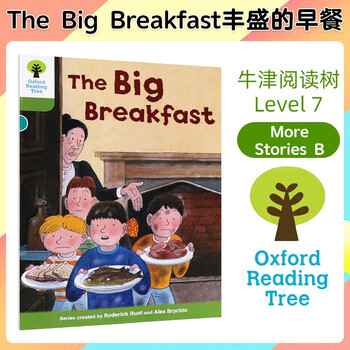 牛津阅读树绘本Oxford reading tree Level 7 The Big Break