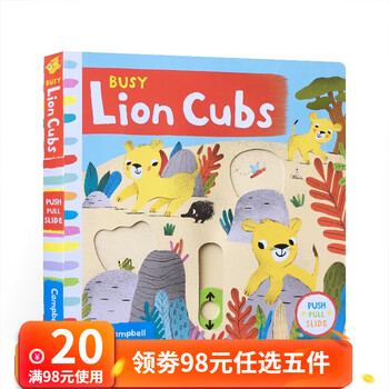 英文原版 Busy Lion Cub 游戏纸板操作翻翻机关活动书单词认知启蒙 