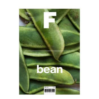 Magazine F 豆BEAN 美食专题生活杂志韩国英文版 2020年02期 No.11