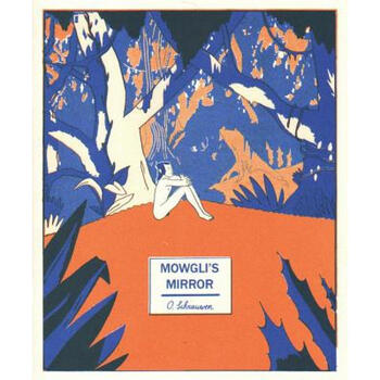 Mowgli's Mirror