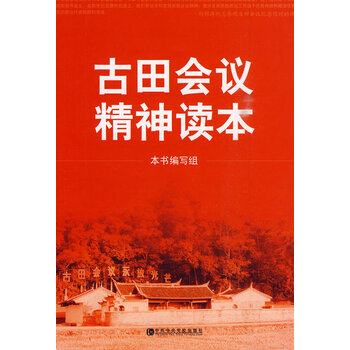 招标采购案例分析过关必做习题集