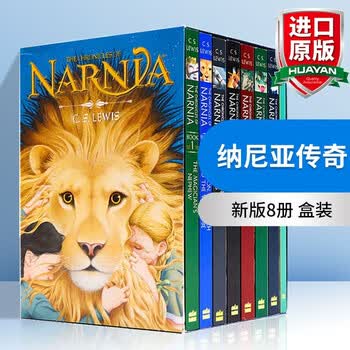 纳尼亚传奇8册全集盒装 英文原版 The Chronicles of Narnia 8-book Box Set 1-8本套装 刘易斯 青少年奇幻文学小说故事读物