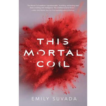 This Mortal Coil