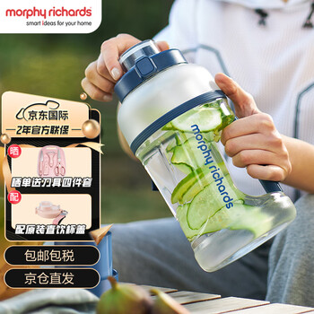 【摩飞电器MR9802】摩飞电器（Morphyrichards）榨汁杯 便携式运动果汁杯网红榨汁机充电无线果汁桶随行杯 MR9802轻奢蓝 ...