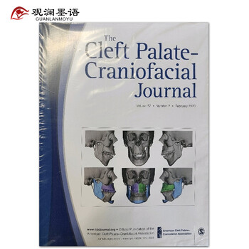 Cleft Palate-Craniofacial Journal 2020年1月 美国医学裂腭唇裂 2020年2月刊