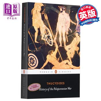 英文原版 History of the Peloponnesian War伯罗奔尼撒战争