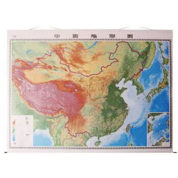 中国地形图 【正版书】