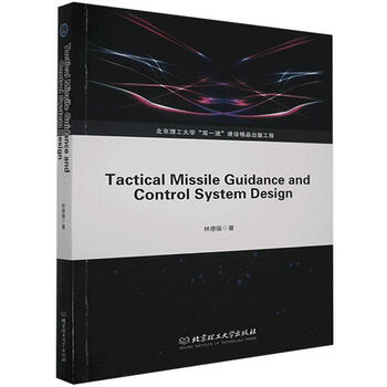 Tactical Missile Guidance and Control System Desig