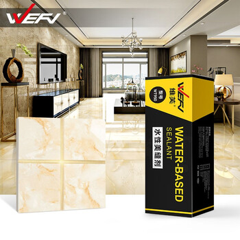 【维芙WT950】维芙WEFV品牌水性环保美缝剂十大瓷砖地砖美缝胶卫生间防水防霉填缝剂【行情 报价 价格 评测】-京东