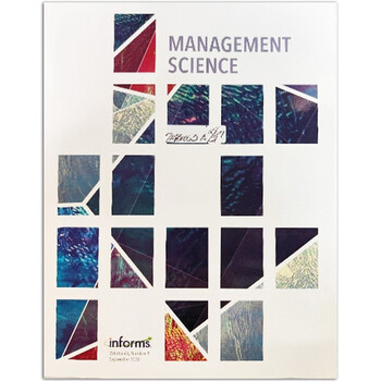 【单期可选】Management Science Vol.66.5 2020年5/6/7/9月刊+2 2020年9月刊