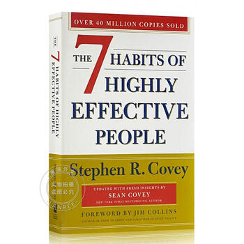高效能人士的7个习惯 The 7 Habits of Highly Effective Peo...