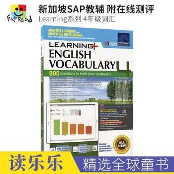 新加坡英语SAP Learning English Vocabulary学习系列词汇练习 附在线测试 基础版 四年级