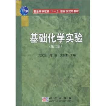 无货拍了不发货