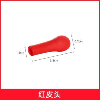 酷哥玻璃刻度滴管带橡胶吸球多规格 红皮头