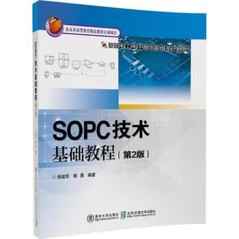 小企业会计实务