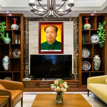毛主像挂像墙画主席客厅中堂挂画壁画斯大林孙中山马克思伟人画像 原木酒红框10号 宽度68*88高度 有框 有机透明板