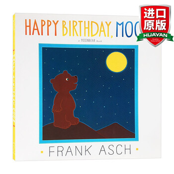 英文原版绘本 生日快乐 月亮 Happy Birthday Moon 法兰克艾月亮小熊系列