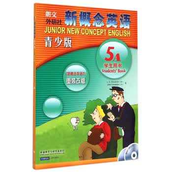 新概念英语(附光盘青少版5A学生用书)