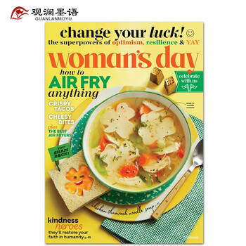 Woman's Day 妇女生活杂志 2021年3月 美国家居生活杂志